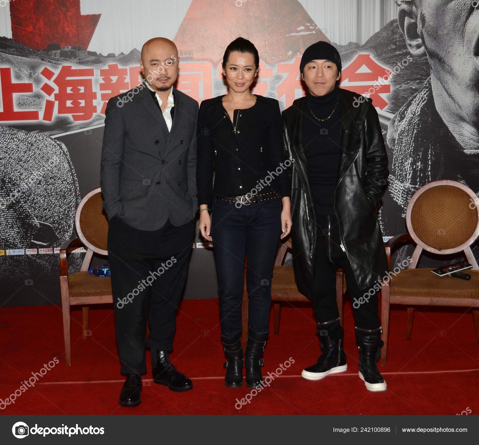 Left Chinese Actor Zheng Actress Nan Actor Huang Pose Premiere – Stock ...