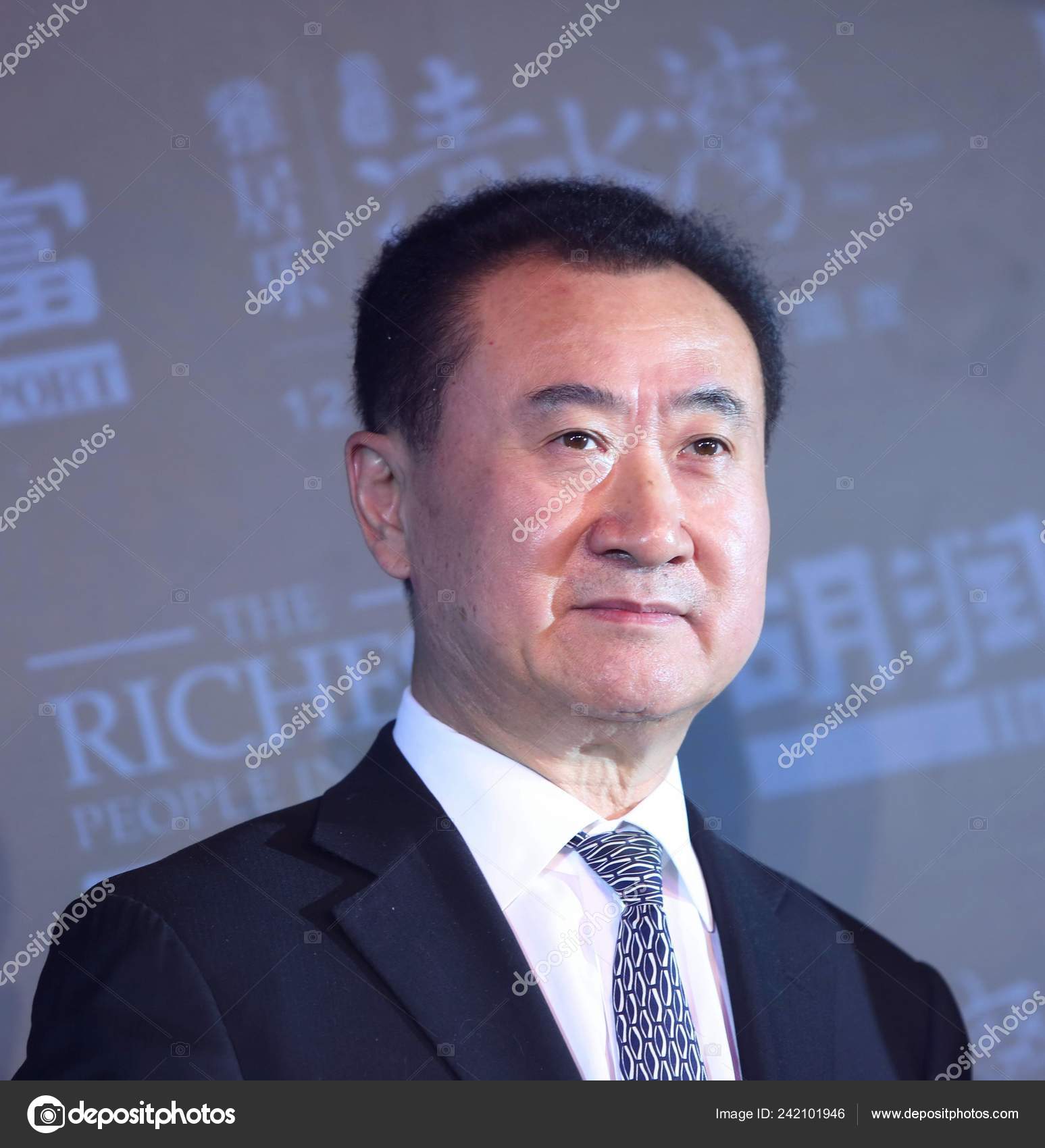 Wang Jianlin Chairman Wanda Group Poses Banquet Celebrate 15Th ...