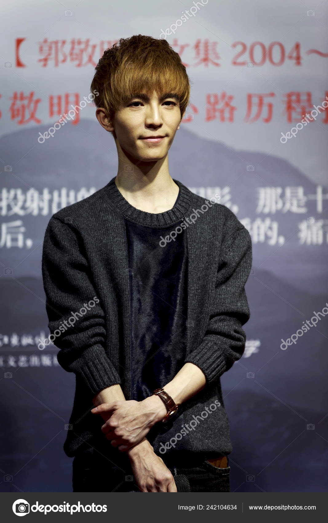 Guo Jingming Celebrity Internet Novelist Director Tiny Times Movies ...