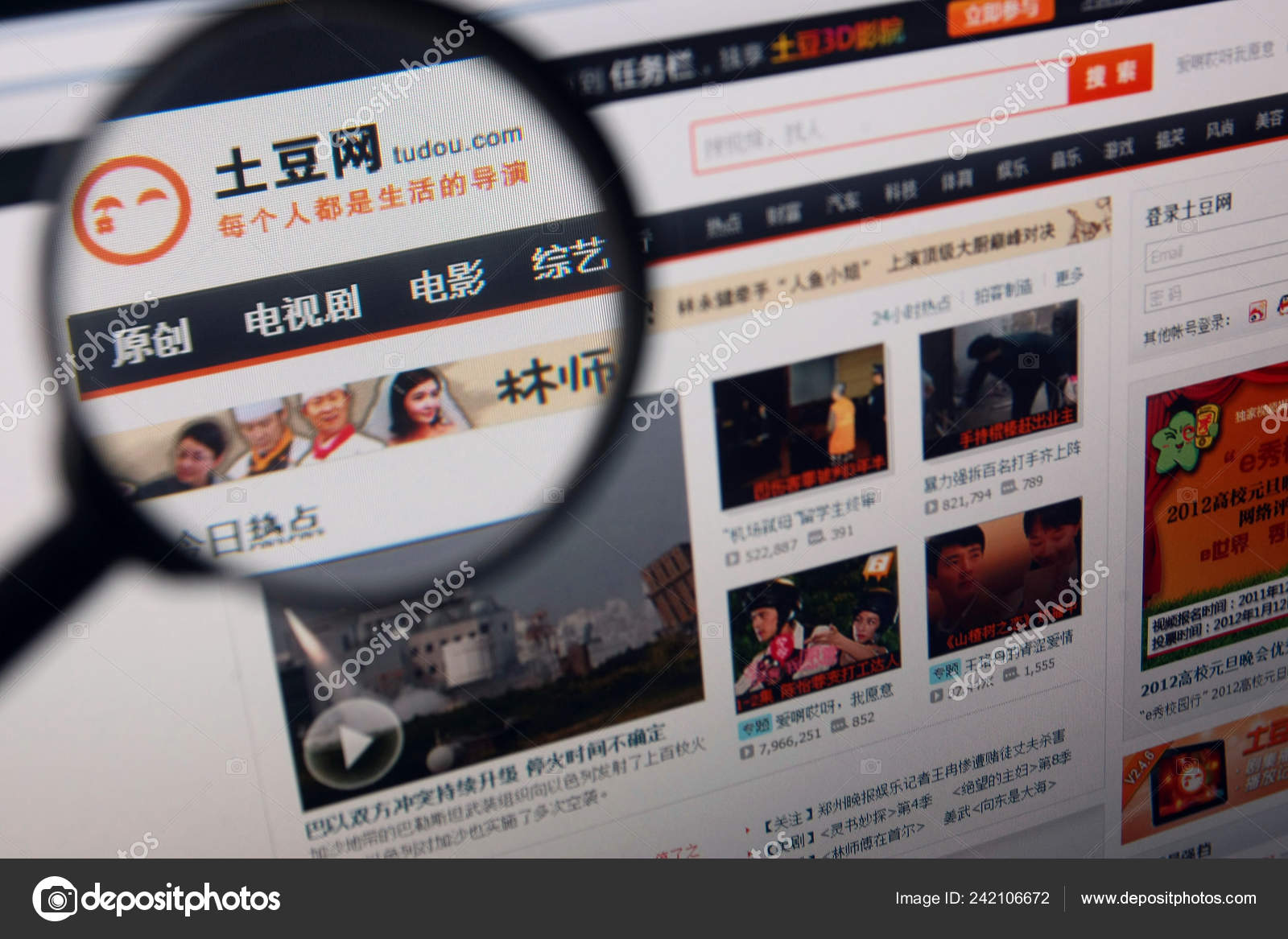 Netizen Browses Online Video Website Tudou Com Shanghai China March ...
