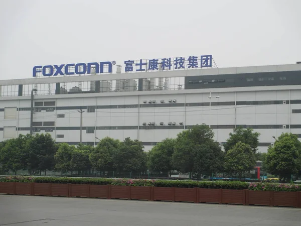 Foxconn Factory Building