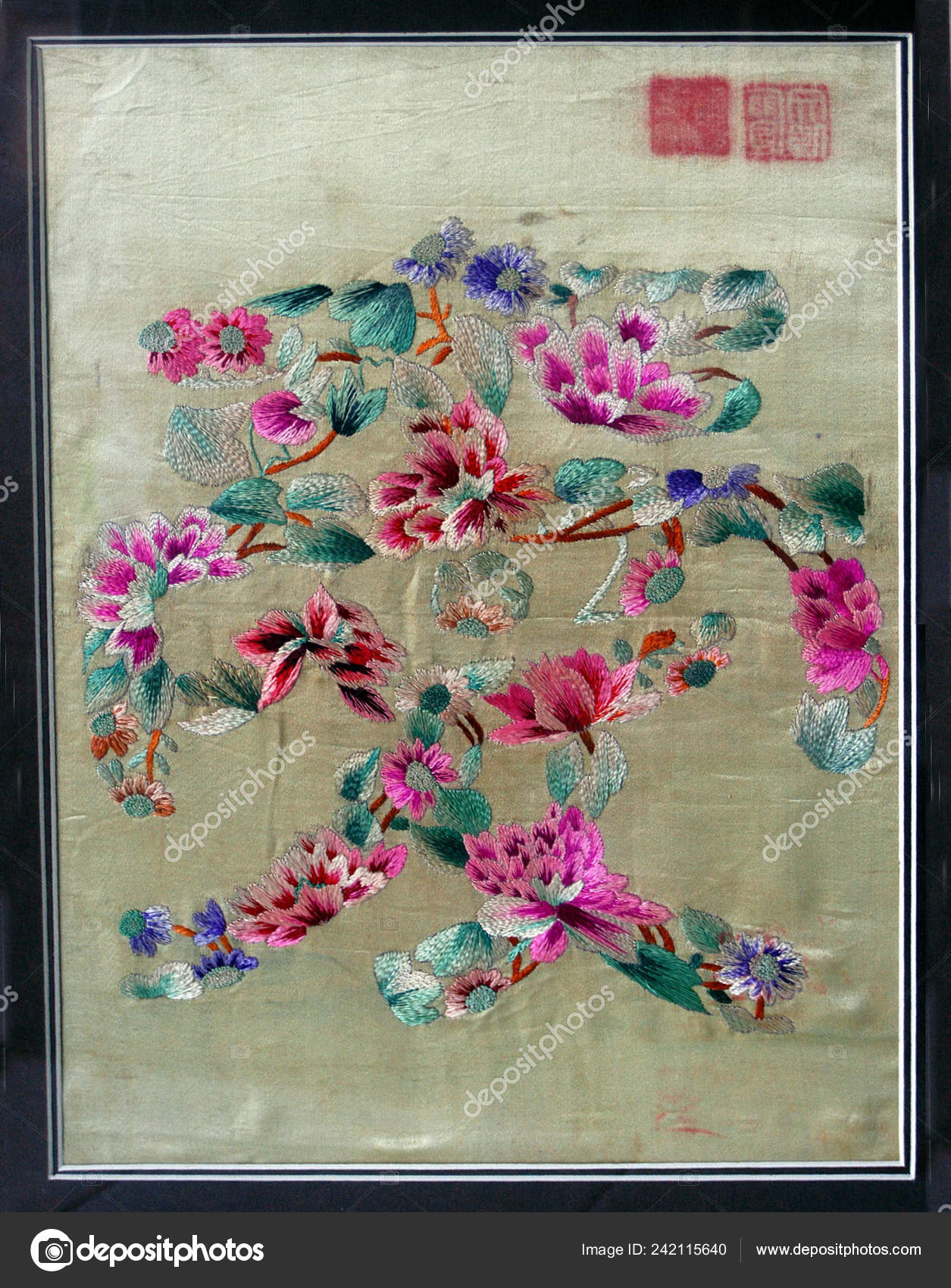Piece Xiang Embroidery Displayed Exhibition Changsha Central Chinas ...