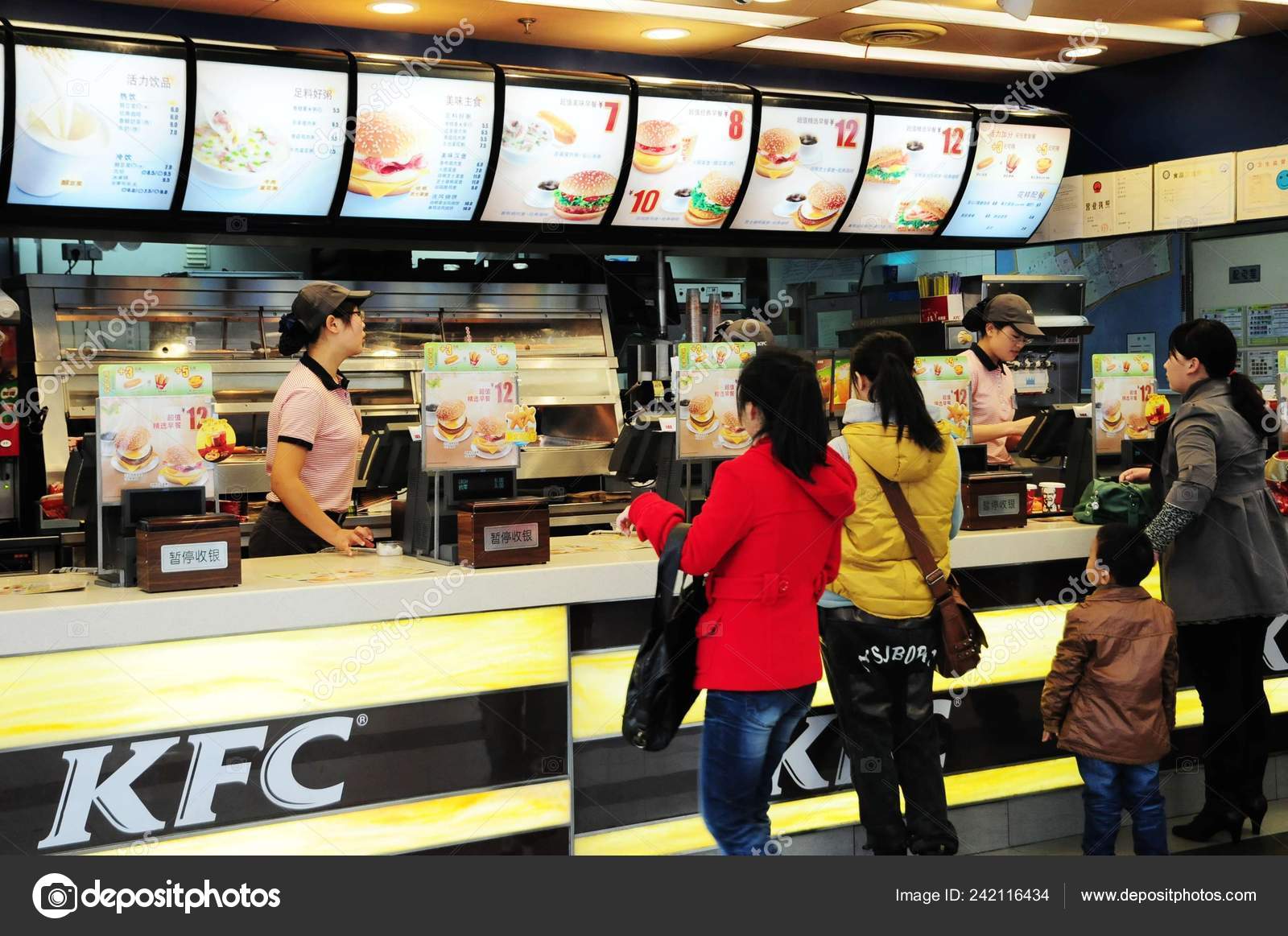 File Customers Order Food Kfc Restaurant Qingdao City East Chinas ...