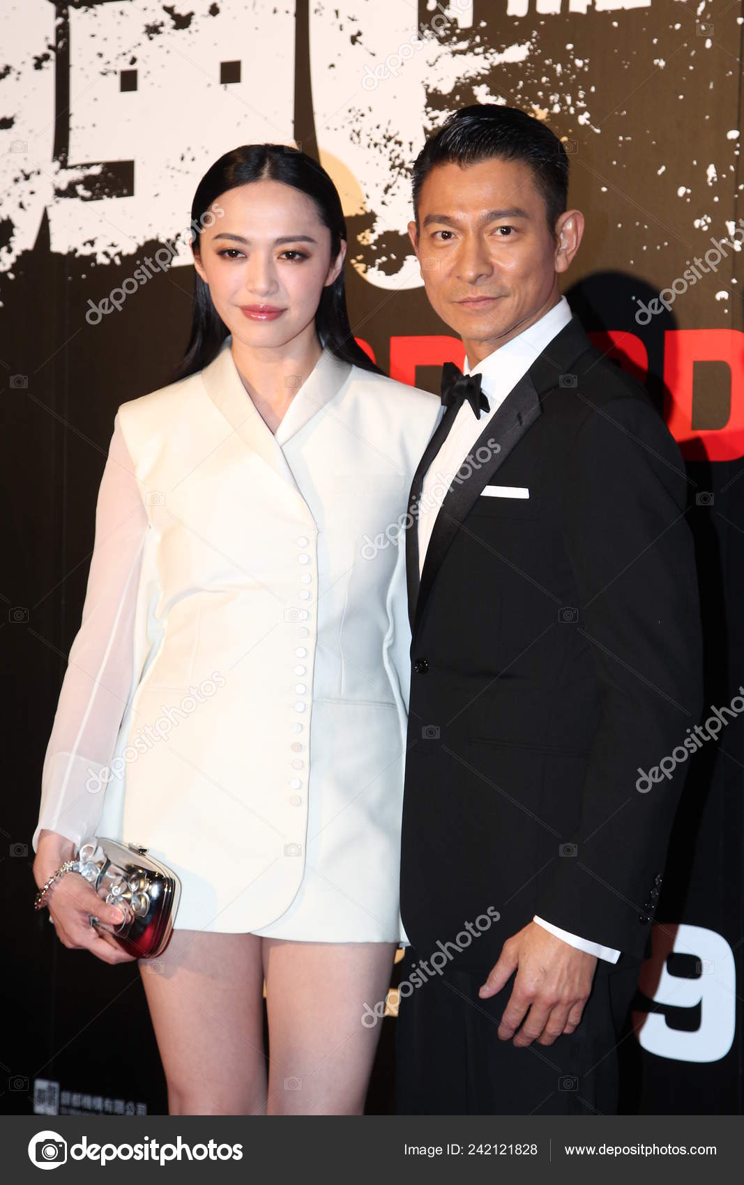 Chinese Actress Yao Chen