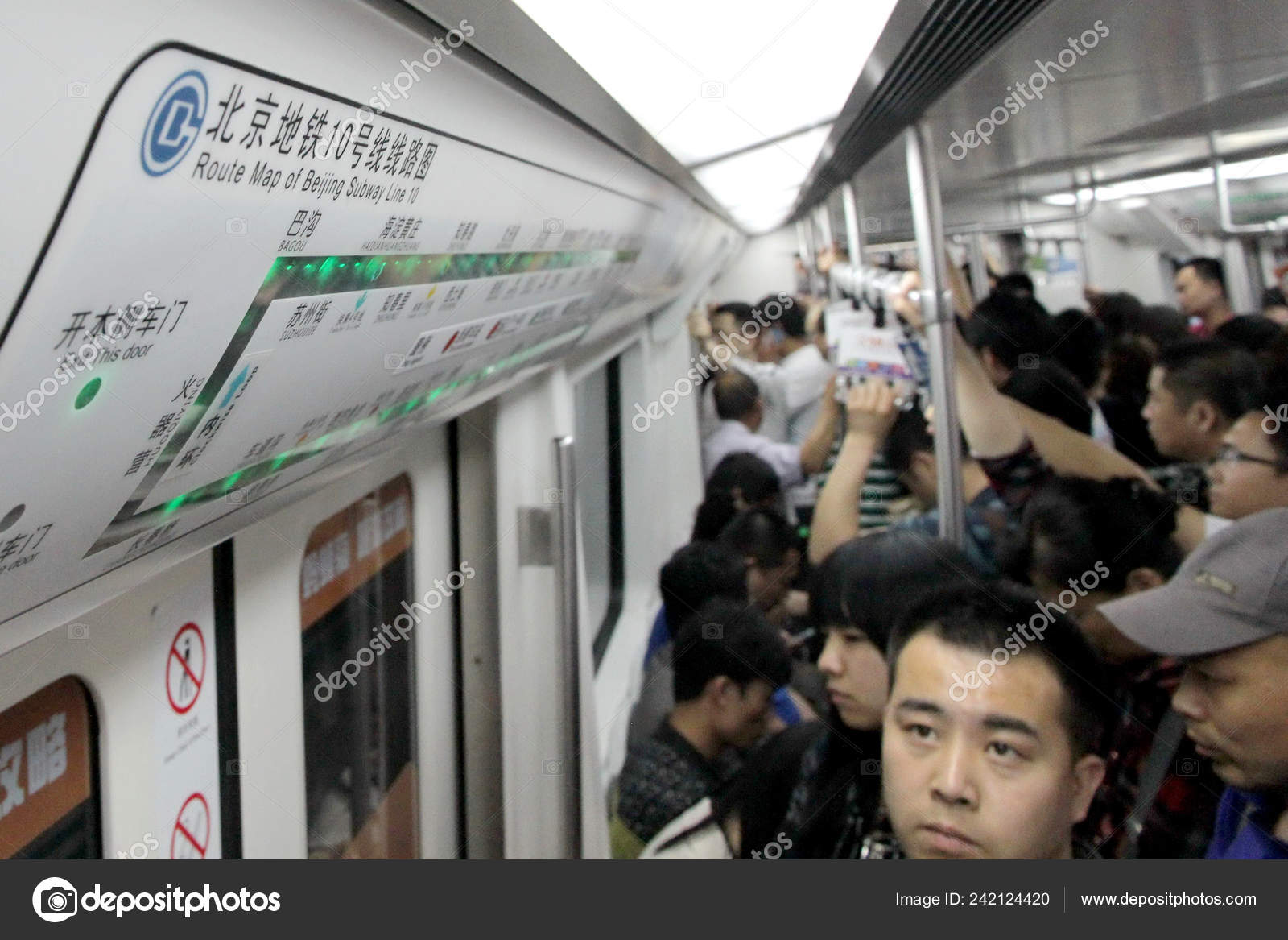 Passengers Take Train Metro Line Beijing China May 2013 – Stock ...
