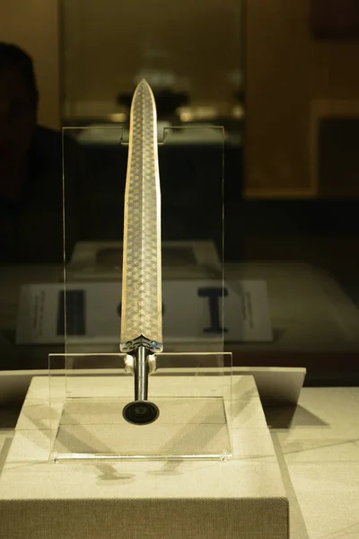 Goujian sword Stock Photos, Royalty Free Goujian sword Images ...