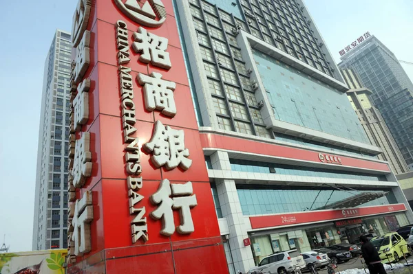 Bank signboard Stock Photos, Royalty Free Bank signboard Images ...