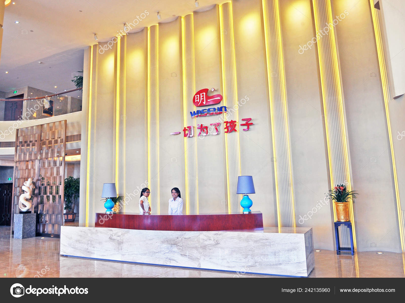 Chinese Employees Work Office Building Wissun Formula Fuzhou Southeast ...