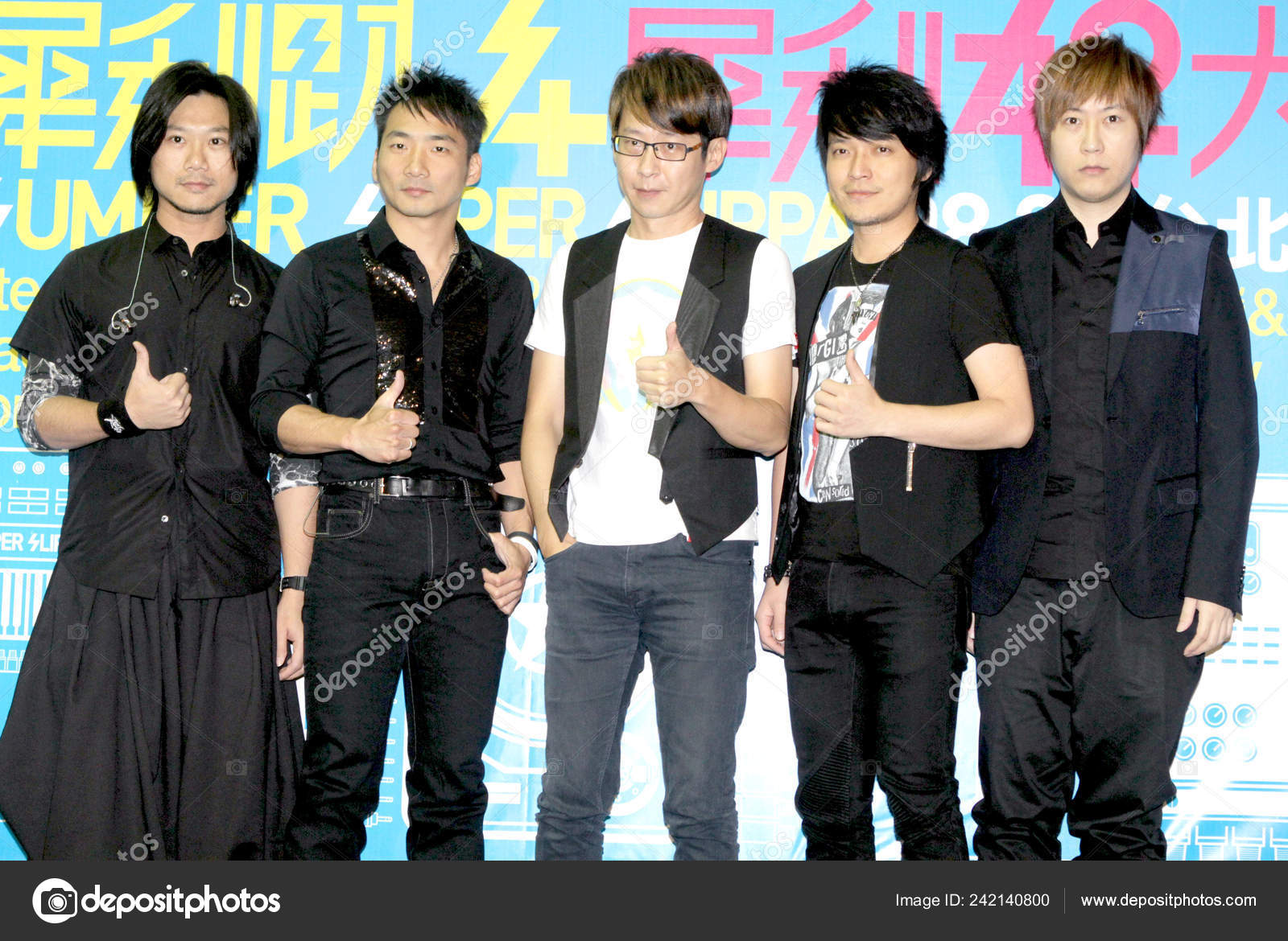 Taiwanese Pop Group May Day Pose Press Conference Summer Super — Stock ...