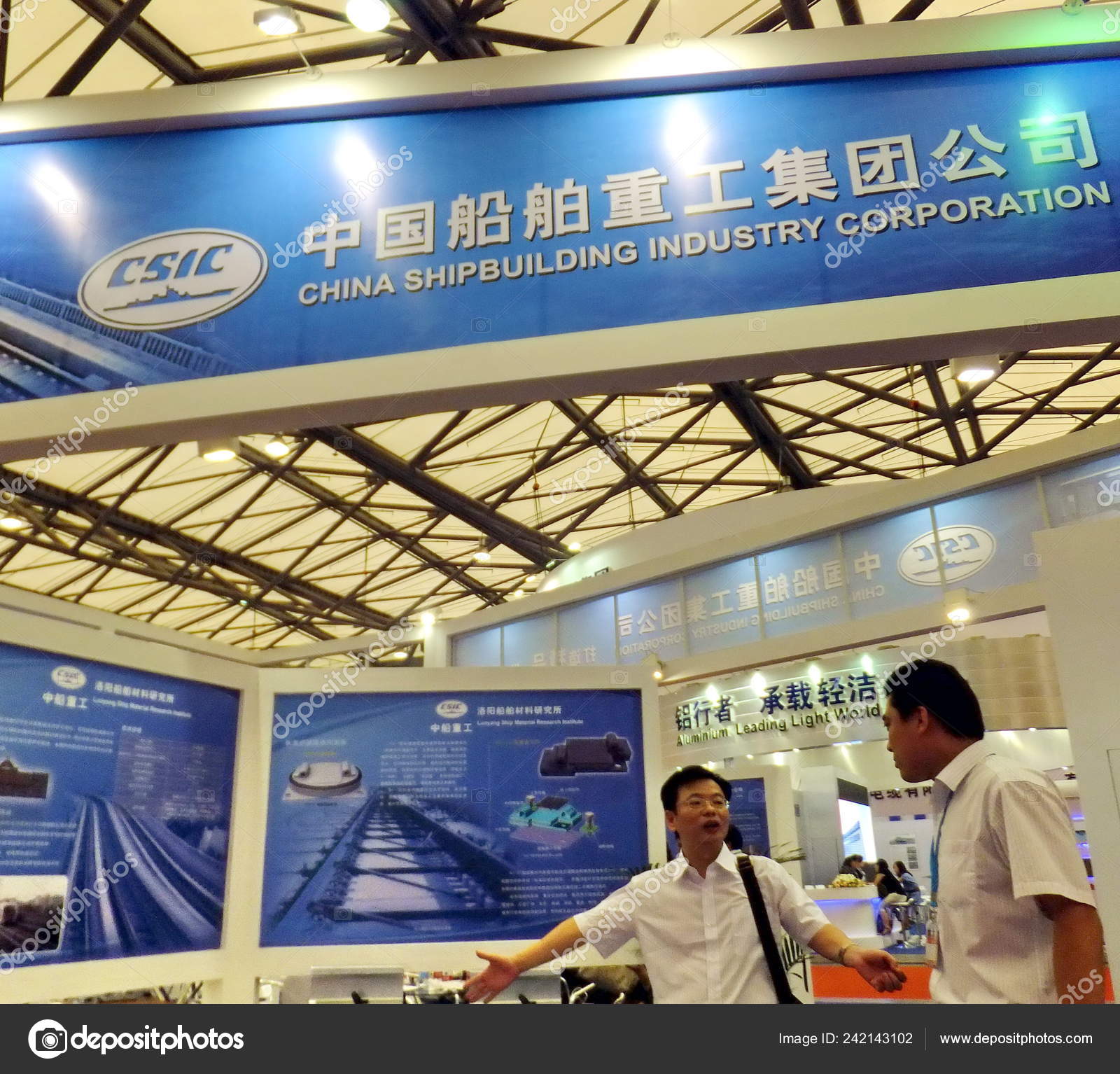 People Visit Stand China Shipbuilding Industry Corporation Csic ...