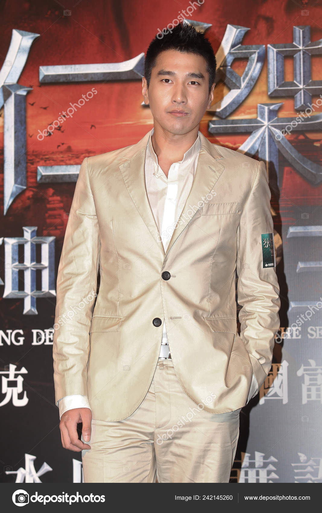 Taiwanese Young Actors