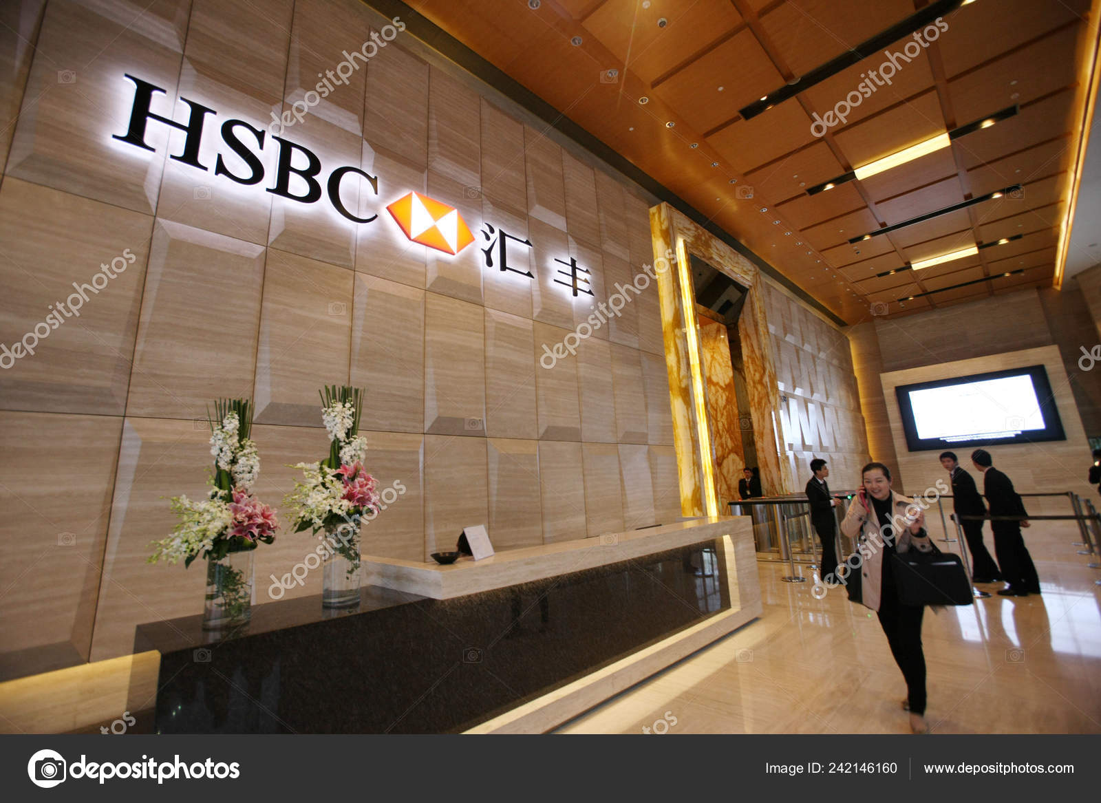 Woman Walks Front Desk China Headquarters Hsbc North Tower Shanghai ...