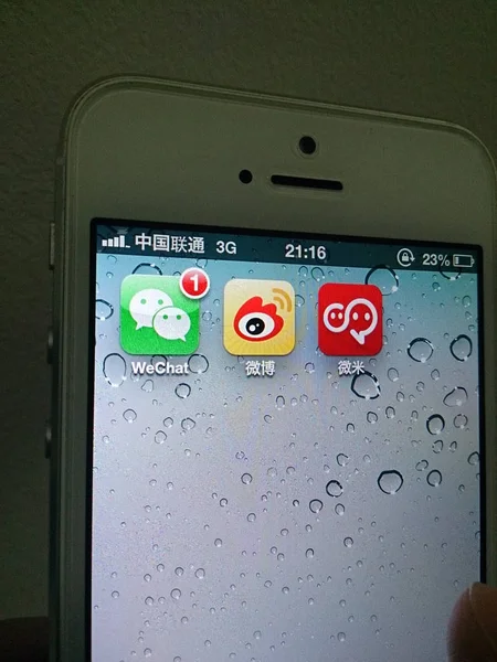 Chinese wechat Stock Photos, Royalty Free Chinese wechat Images ...