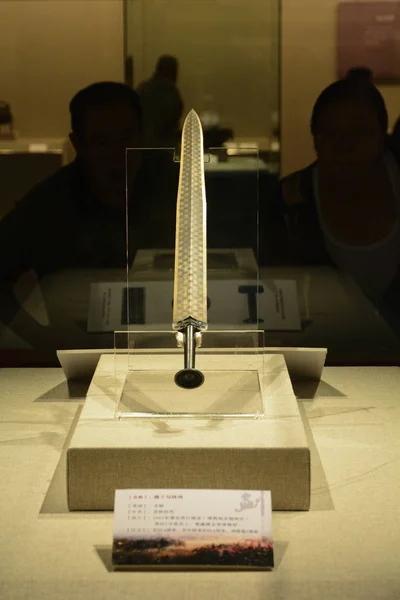 Goujian sword Stock Photos, Royalty Free Goujian sword Images ...