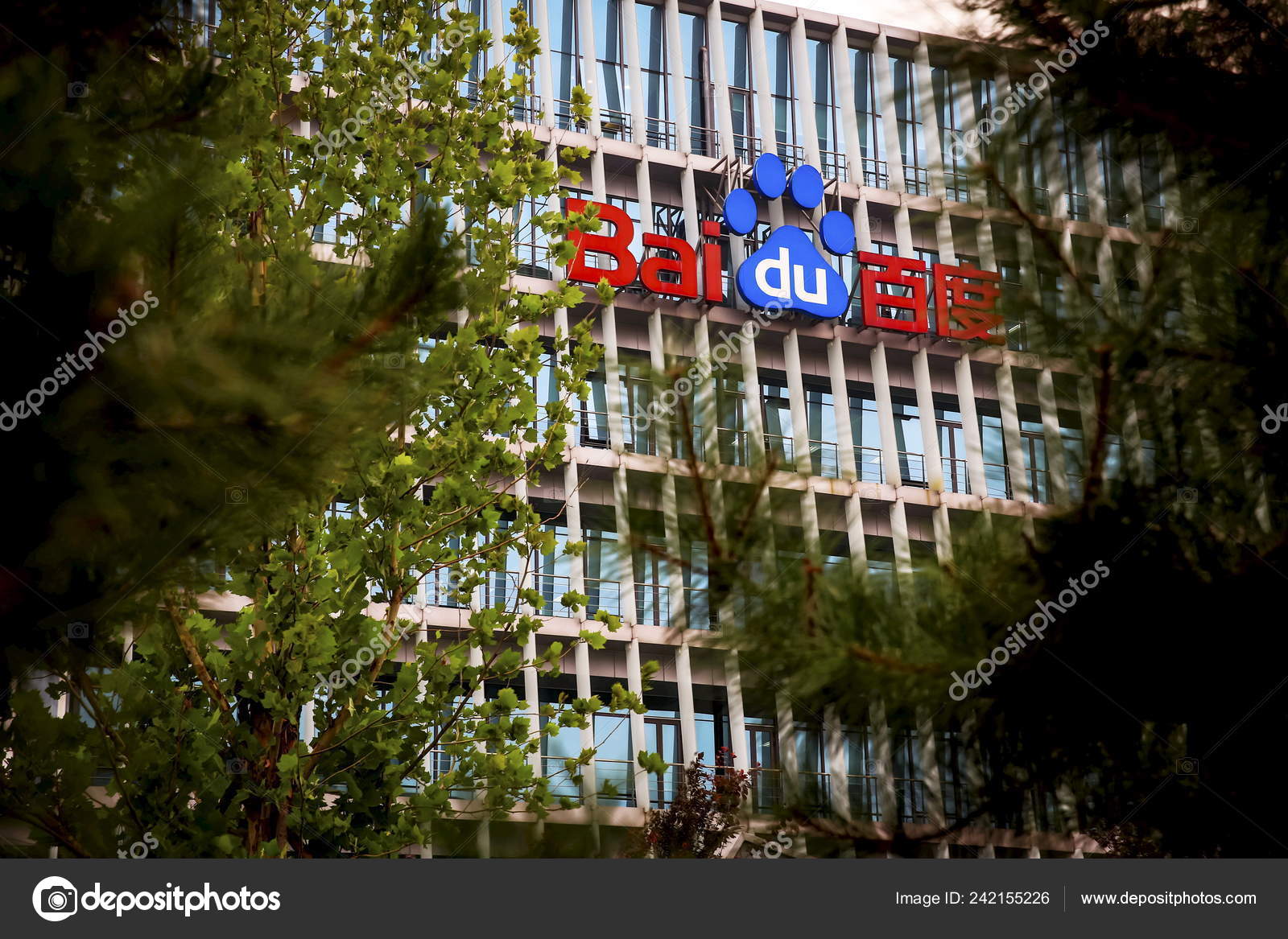 Logo Baidu Seen Its Headquarters Building Shangdi Beijing China July ...