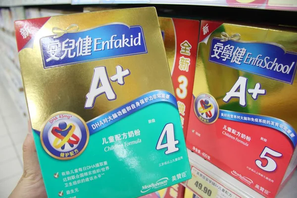 Tins Enfakid Enfagrow Children Formula Mead Johnson Sale Supermarket ...