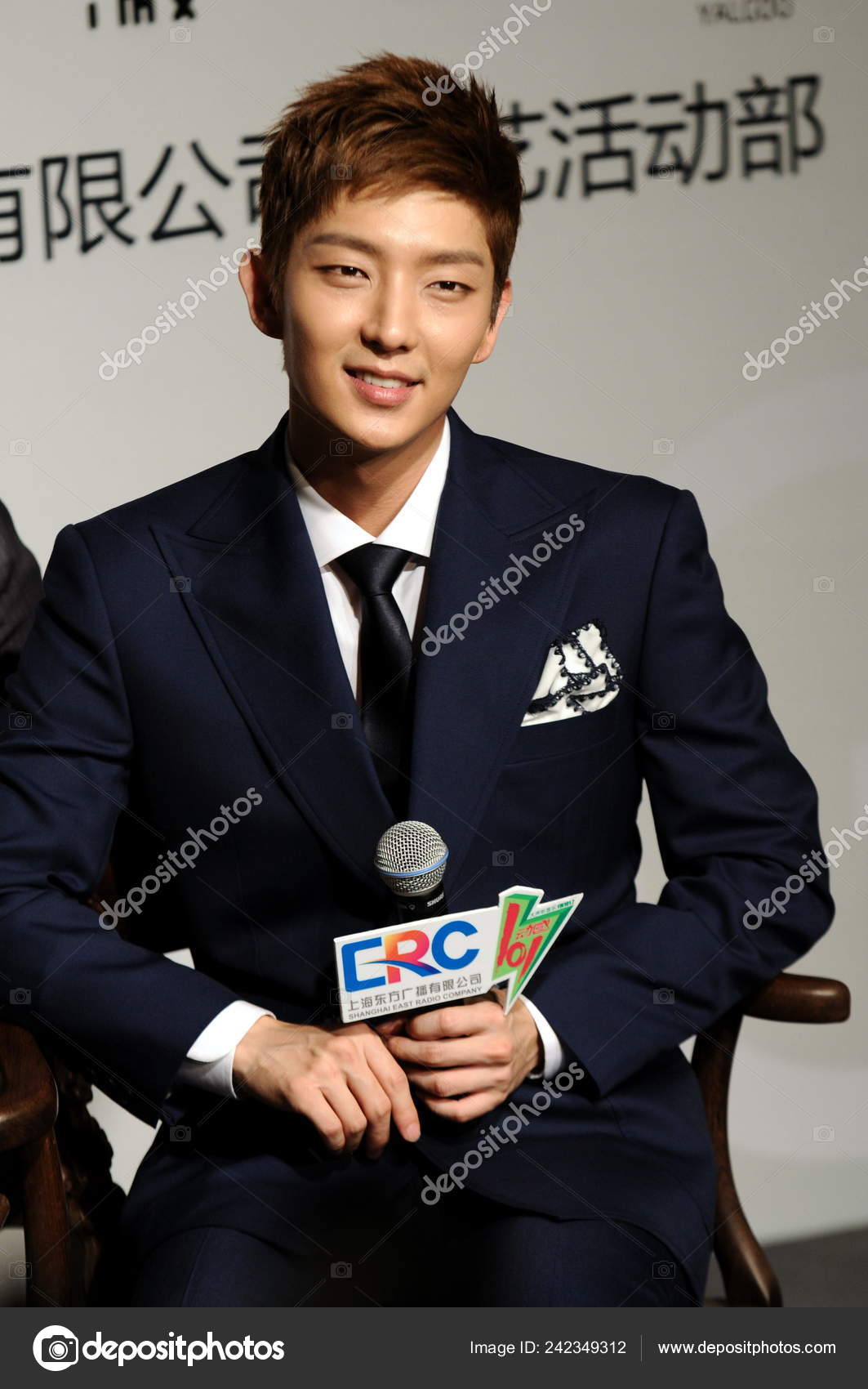 South Korean Actor Model Singer Lee Jun Smiles Fan Meeting – Stock ...