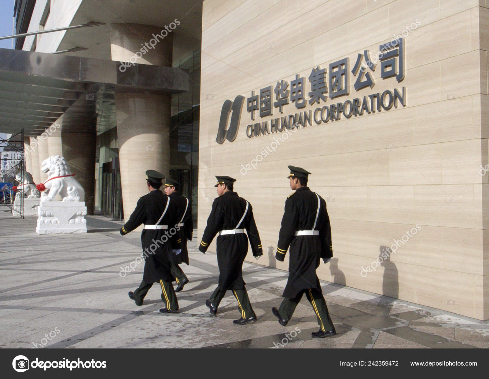 Chinese Security Guards Patrol Headquarters China Huadian Corporation ...