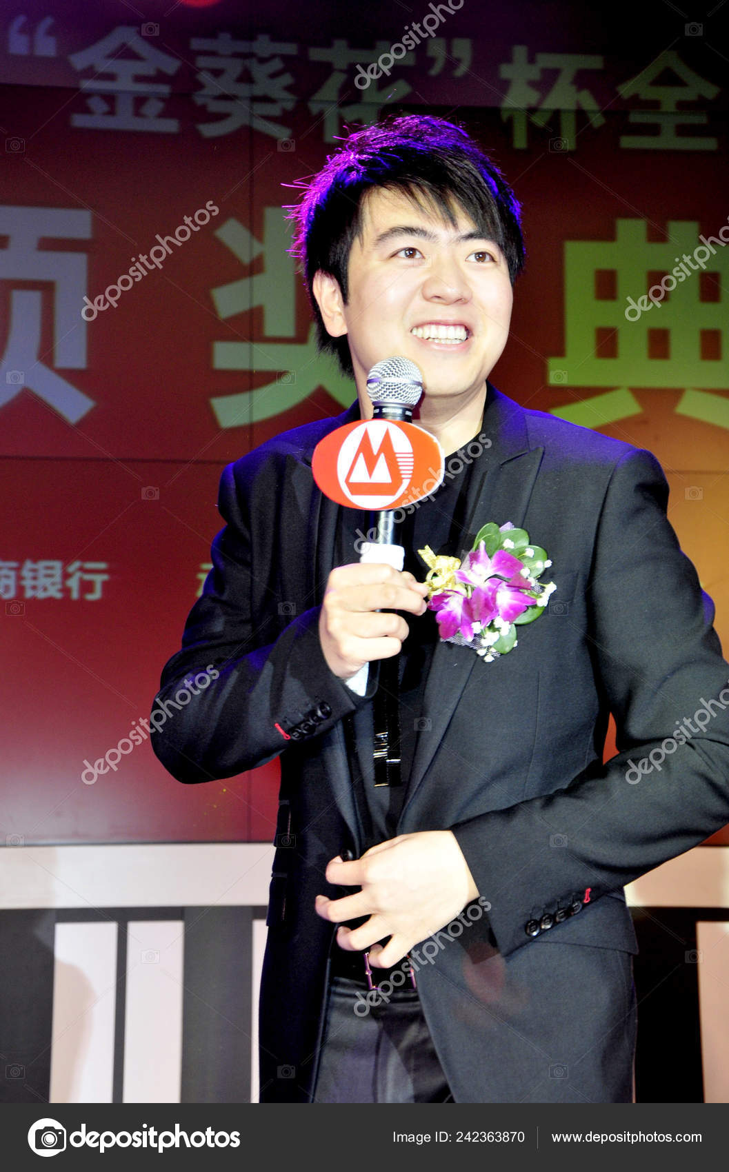 Chinese Pianist Lang Lang Pictured Final National Juvenile Piano ...