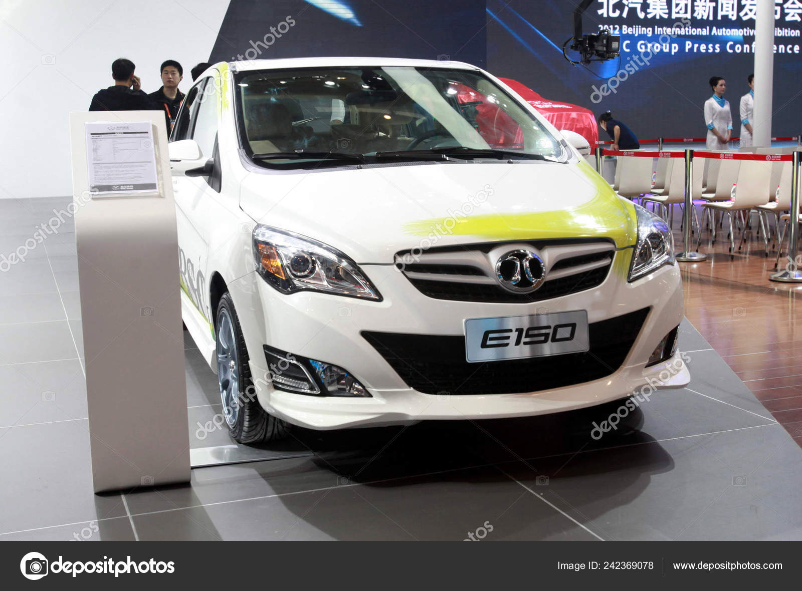 E150 Baic Motor Seen Display 12Th Beijing International Automotive ...