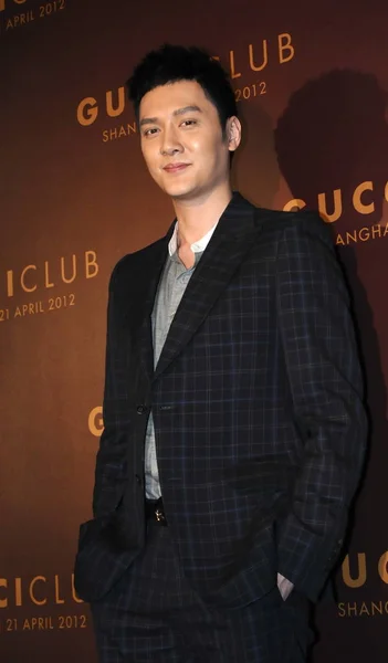 Wallace huo Stock Photos, Royalty Free Wallace huo Images | Depositphotos