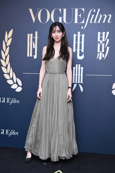 Hong Kong Actress Angelababy Poses She Arrives Red Carpet 2018 – Stock Editorial Photo ...