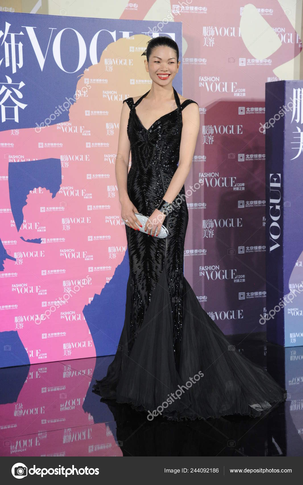 Chinese Model Yan Poses She Arrives Gala Celebrate 120Th Anniversary ...