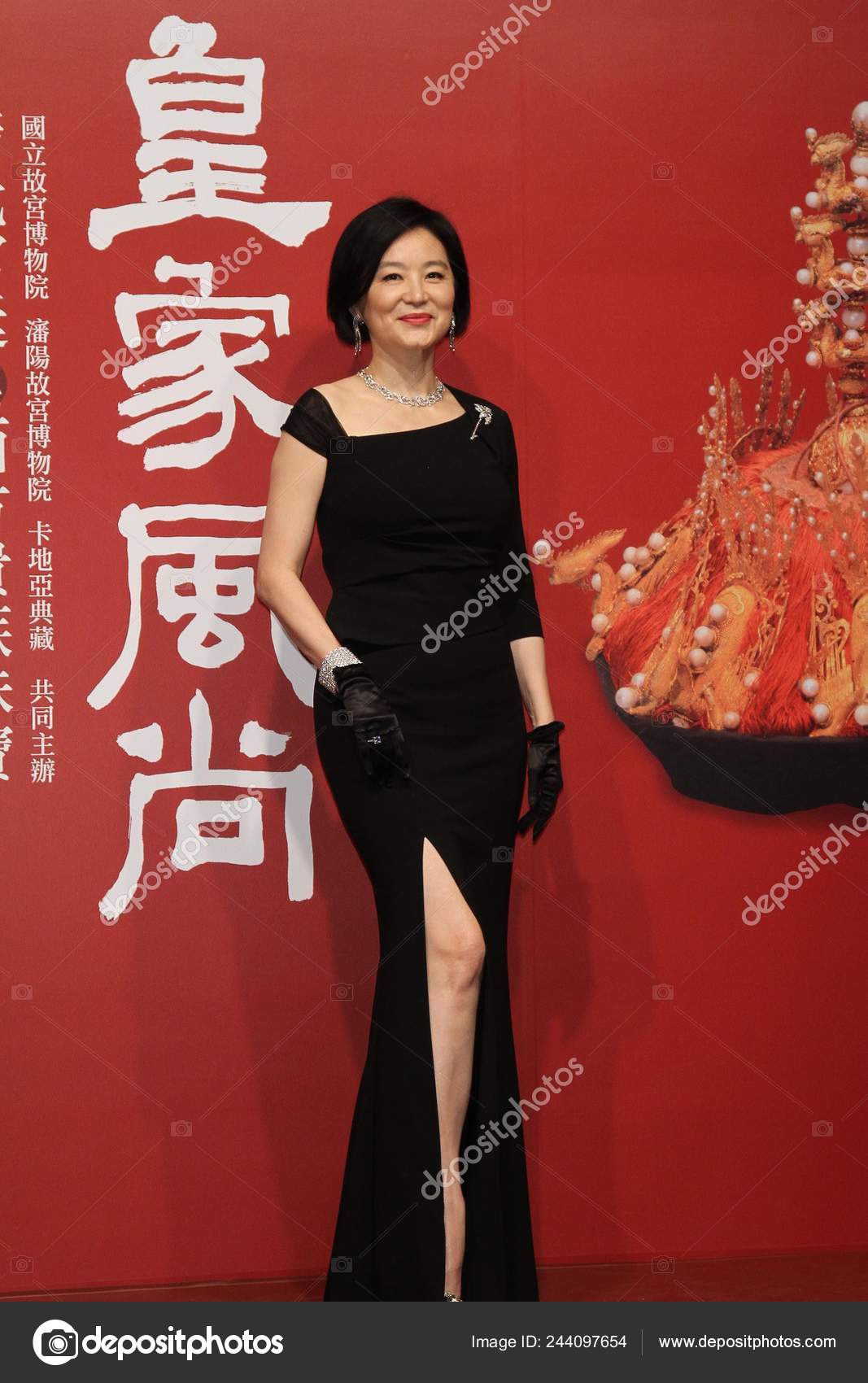 Boda De Lin Ching Hsia Romantic Princess | Wiki Drama | Fandom