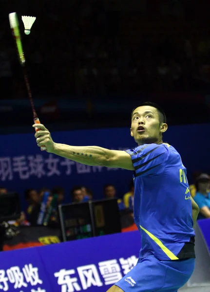 Lin dan Stock Photos, Royalty Free Lin dan Images | Depositphotos