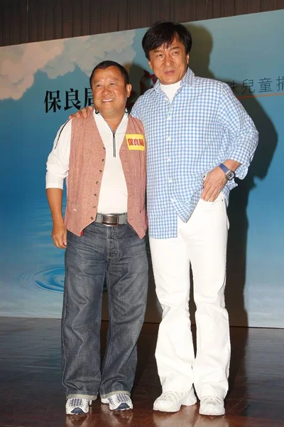 Gil e china Stock Photos, Royalty Free Gil e china Images | Depositphotos