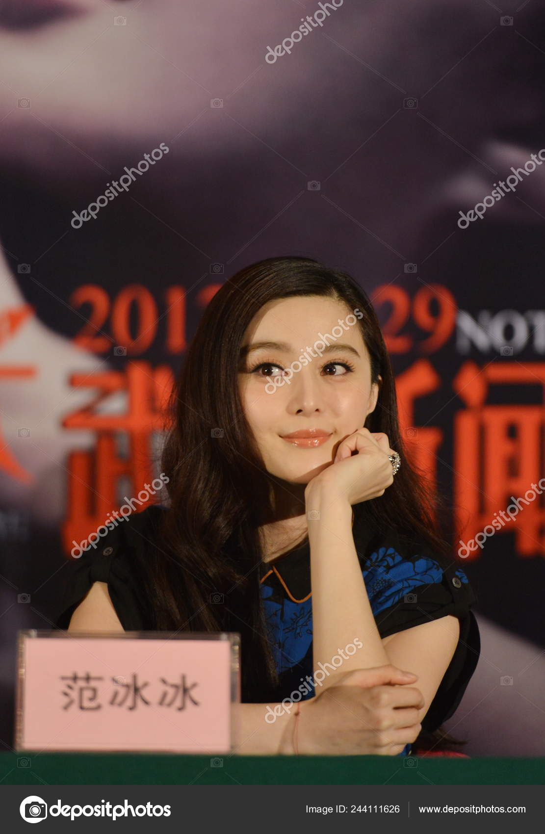 Fan Bing Bing Movies