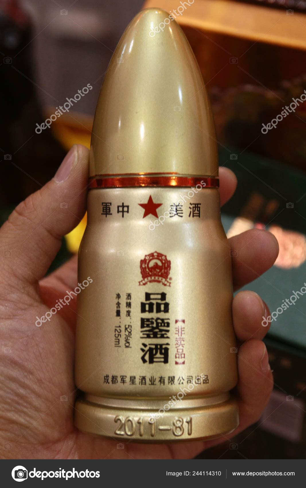 Visitor Holds Bullet Shape Bottle Spirit 8Th Shanghai International ...