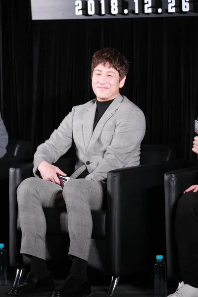 Real life chaebol sons Stock Photos, Royalty Free Real life chaebol ...