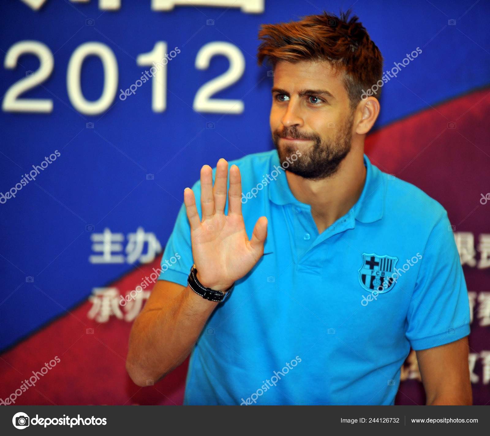 Spanish Soccer Star Gerard Pique