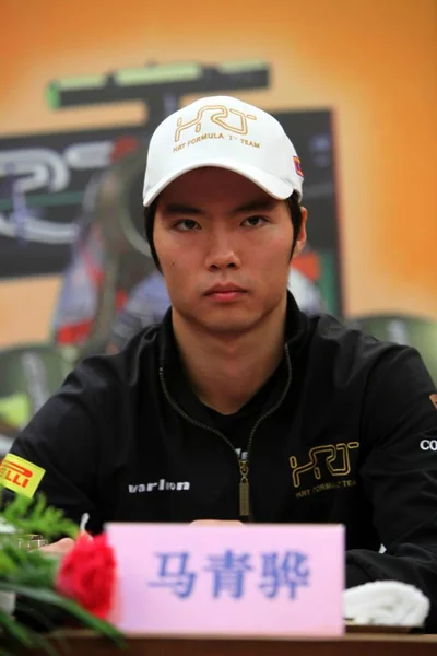Chinese Driver Qinghua Attends Press Conference Hrt Shanghai China ...