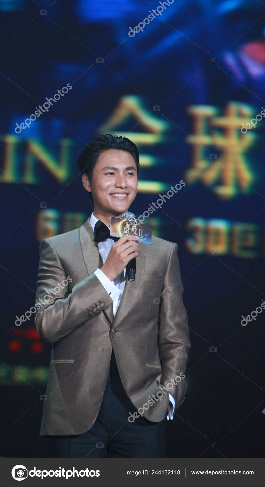 Chinese Actor Chen Kun Smiles Global Premiere Ceremony Painted Skin ...