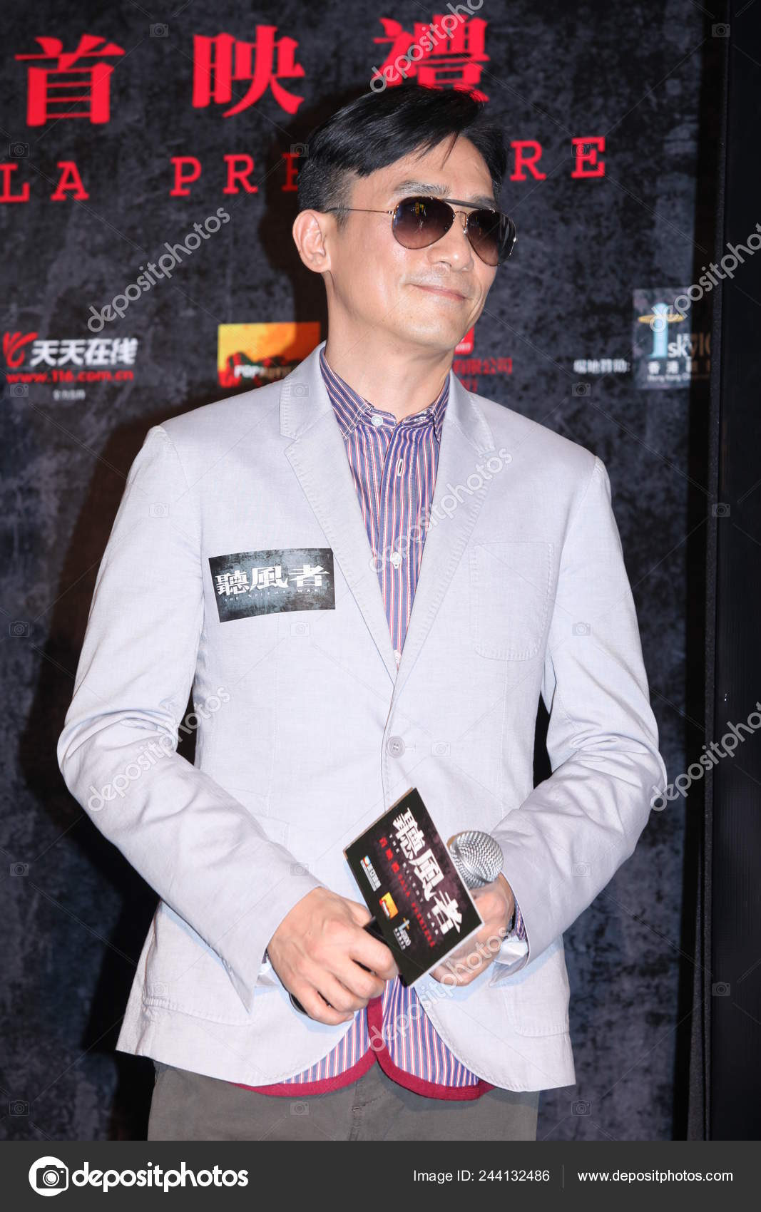 Hong Kong Actor Tony Leung Poses Premiere Movie Silent War — Stock