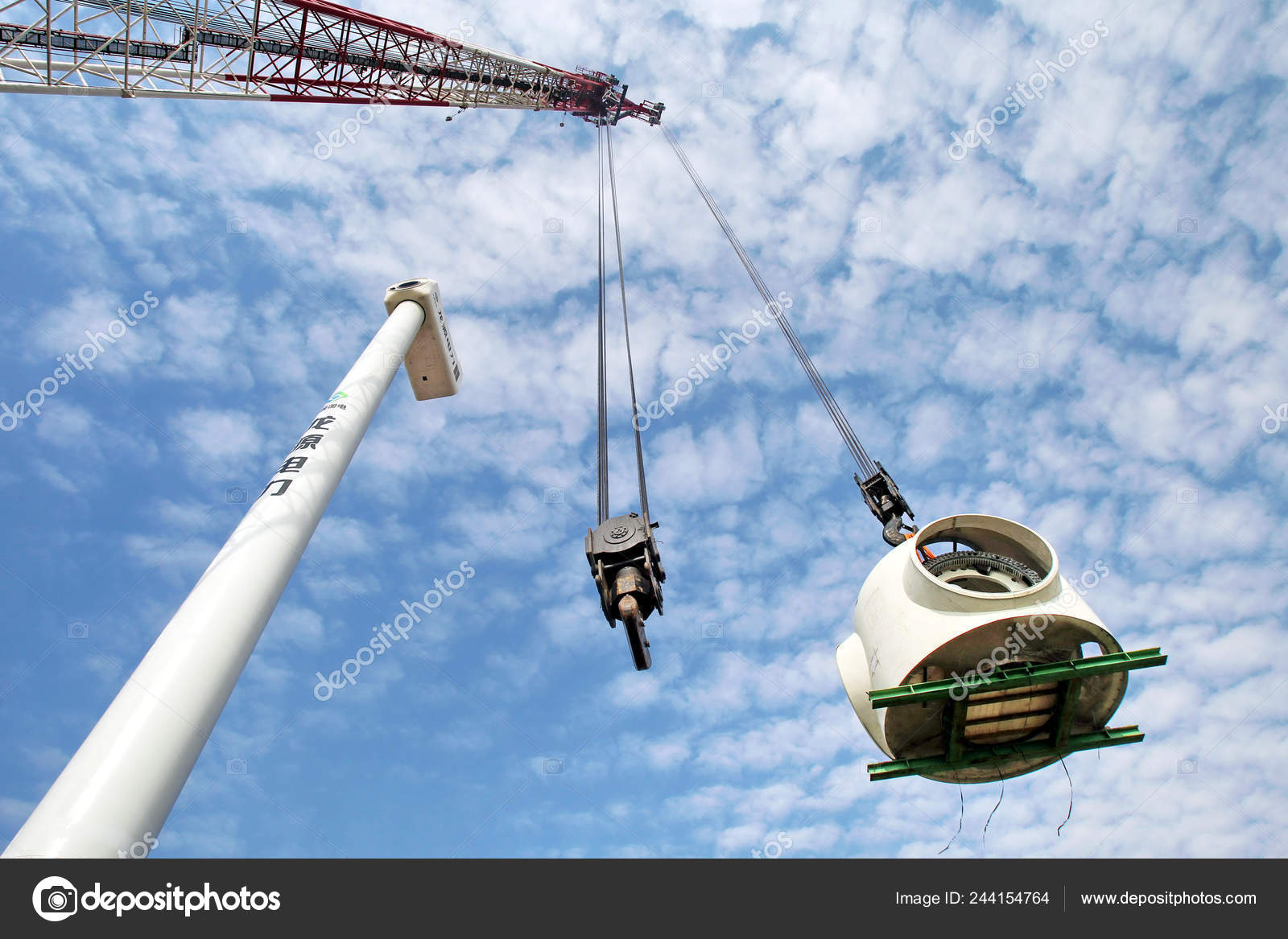 Wind Turbine Being Lifted Installed Wind Tower Offshore Wind Farm ...