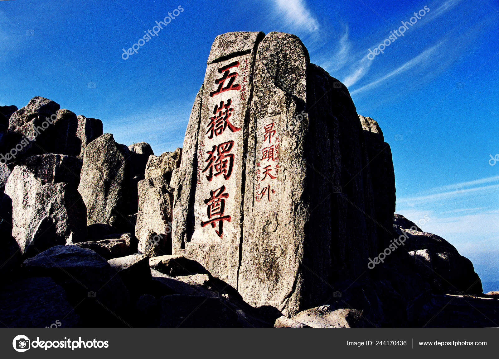 Stone Carvings Pictured Taishan Mountain Mount Tai Tai Mountain Taian – Stock Editorial Photo ...