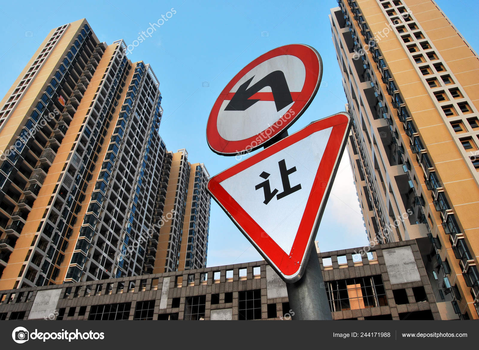 Traffic Signs Displayed Front New Residential Apartment Buildings ...