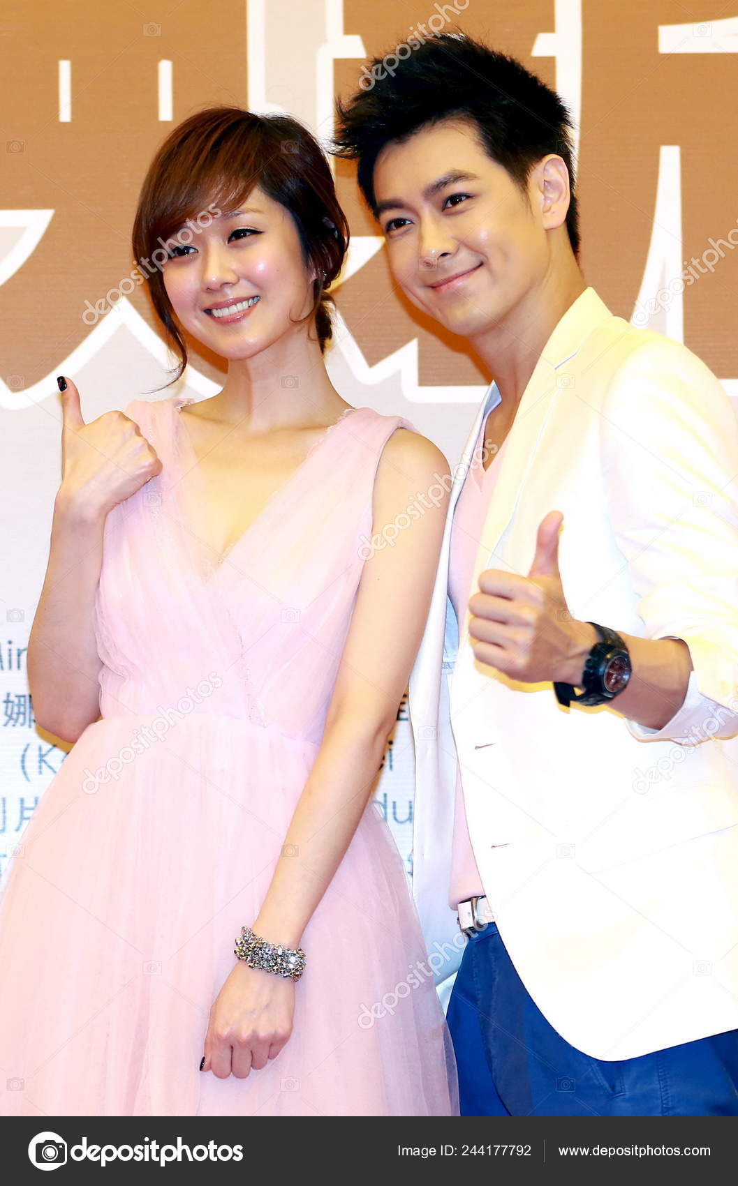Jimmy Lin And Ruby Lin Break Up