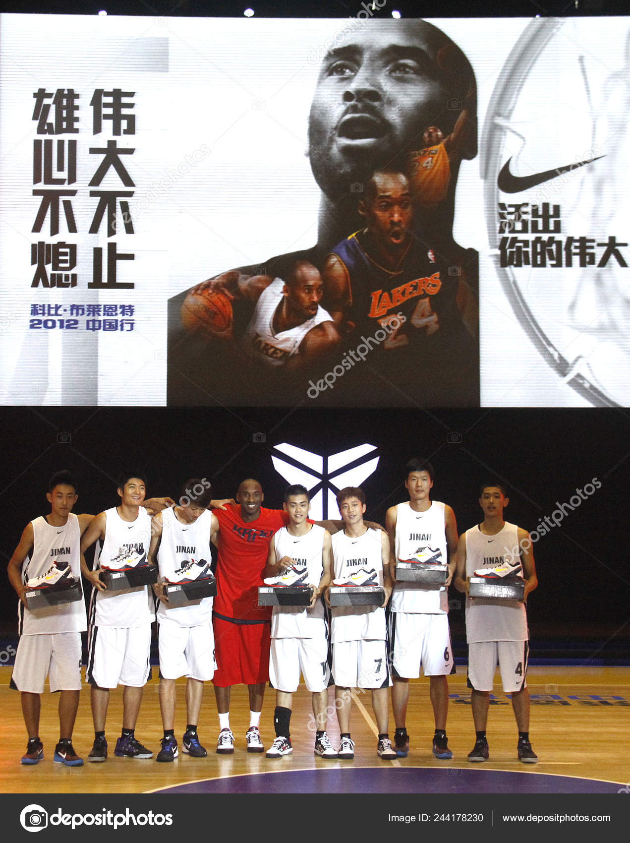 All Chinese Nba Players