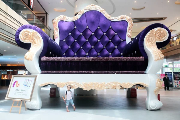 Shoppers Walk Worlds Biggest Sofa Mall Shanghai China August 2012 ...