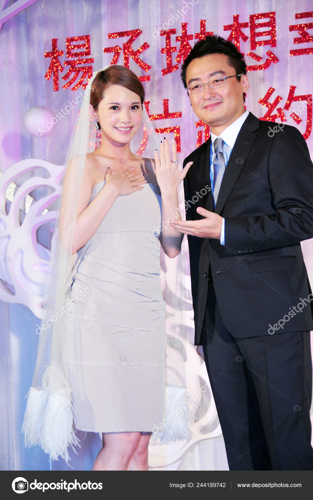 Rainie Yang Wedding