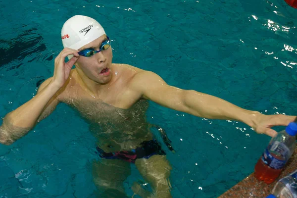 Chinese Swimming World Champion Sun Yang Reacts Swimming Pool Visit ...