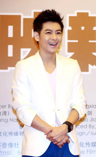 Jimmy lin Stock Photos, Royalty Free Jimmy lin Images | Depositphotos