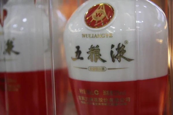 Wuliangye Stock Photos, Royalty Free Wuliangye Images | Depositphotos