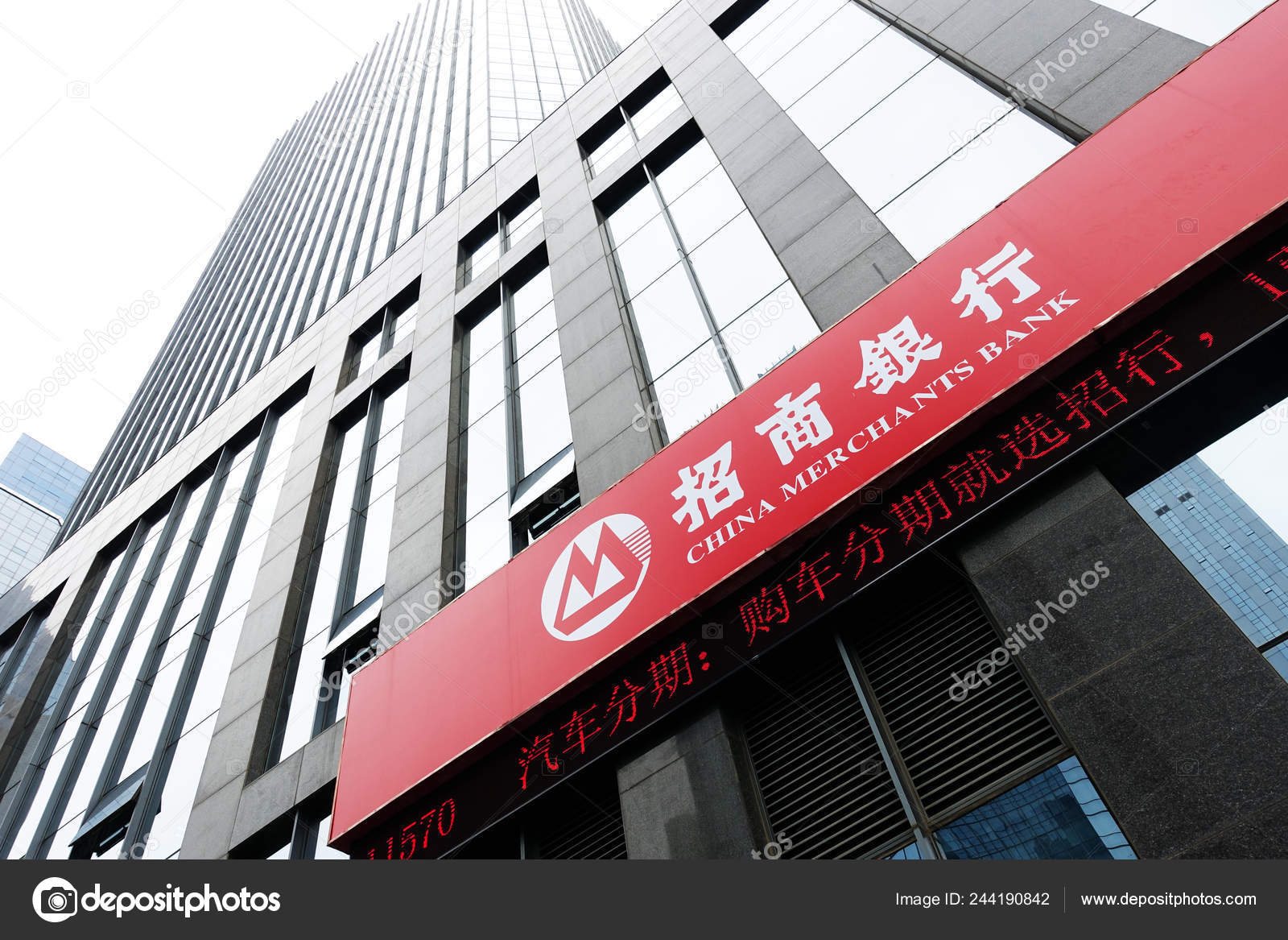China China Merchant Bank