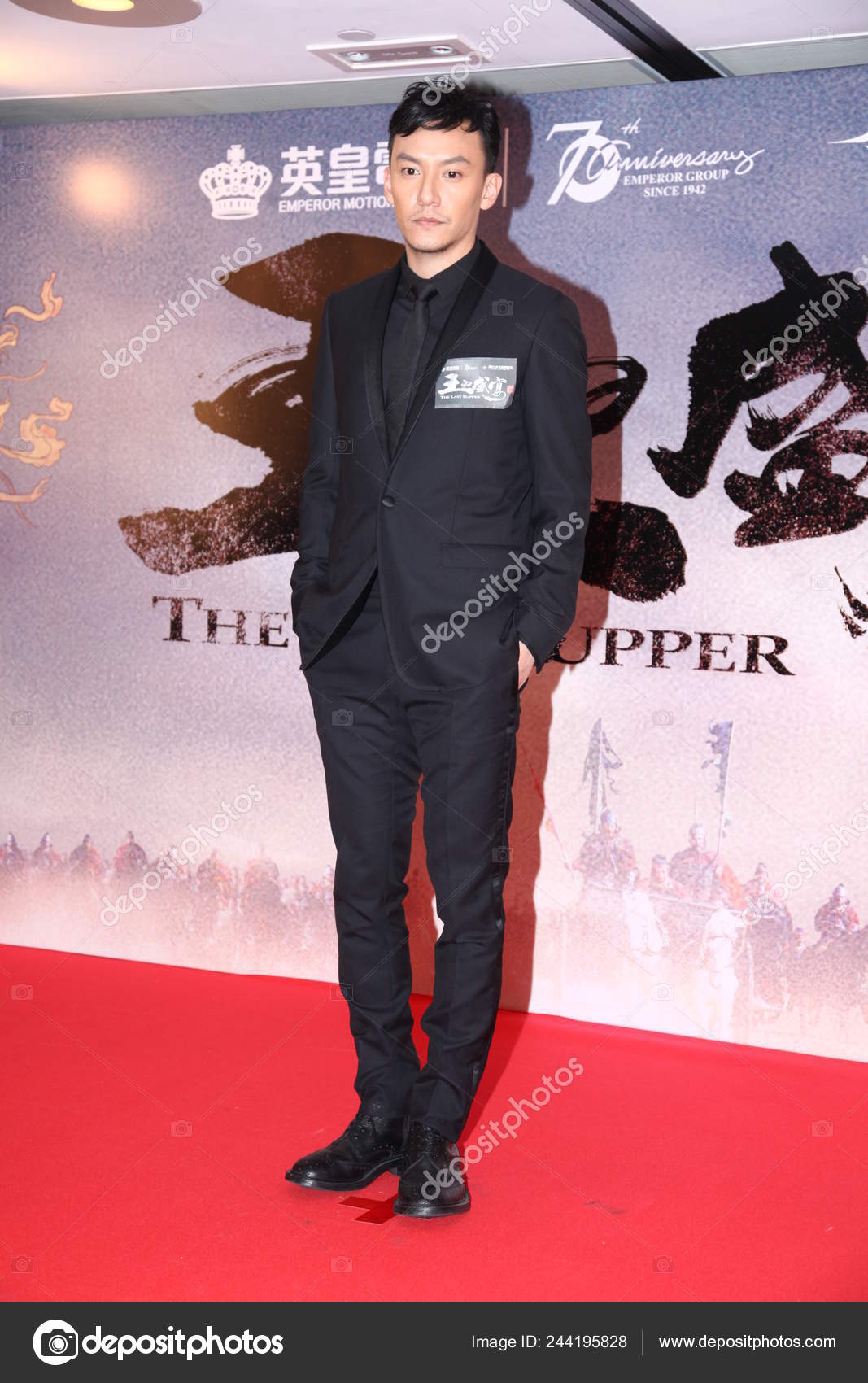 Taiwanese Actor Chang Chen Poses Arrives Premiere Movie Last Supper ...
