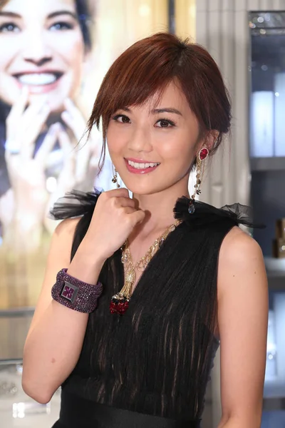 Hong Kong Actress Leni Lan Lan Yan Attends Opening Ceremony – Stock ...